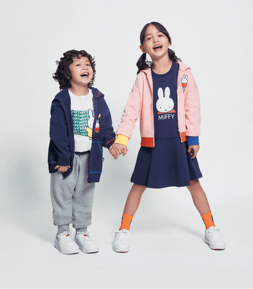 bossini x Miffy “All About the Fun” - bossini Singapore - Shop cycling ...