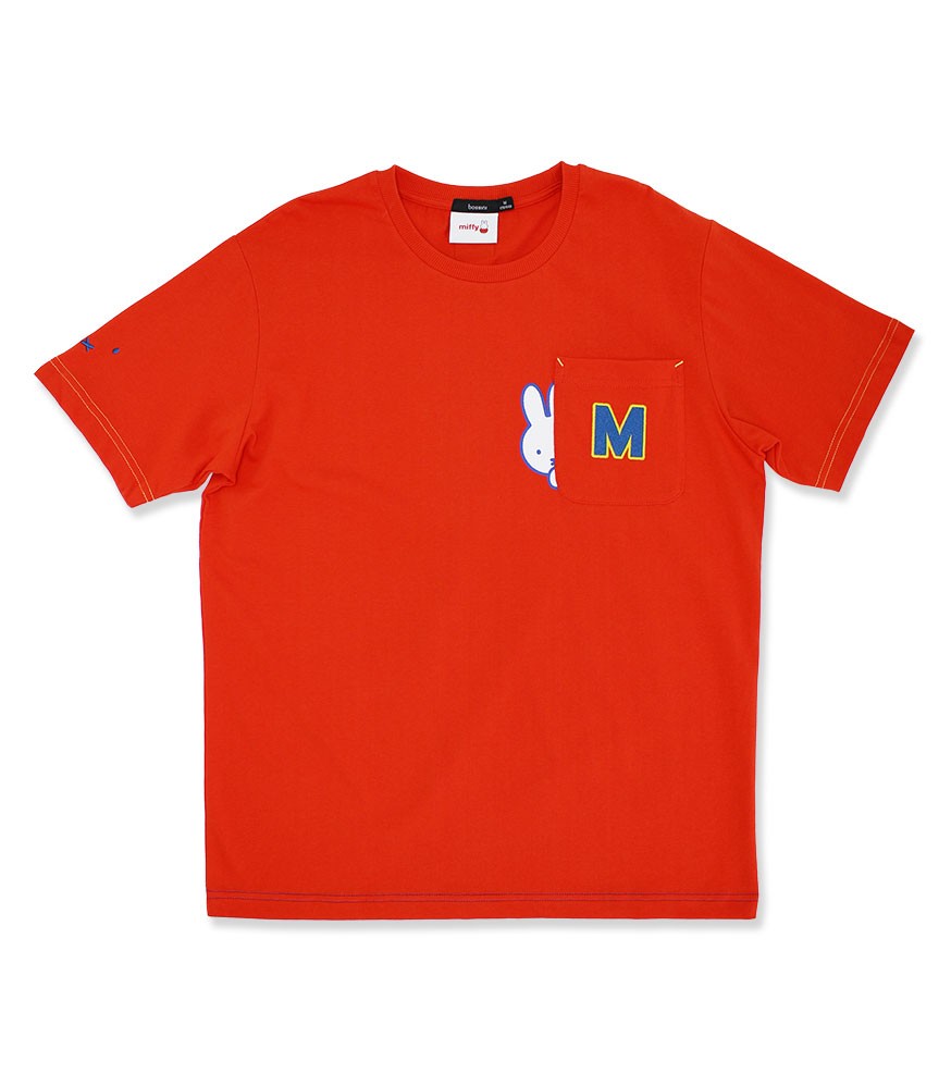 bossini x Miffy “All About the Fun” - bossini Singapore - Shop cycling ...