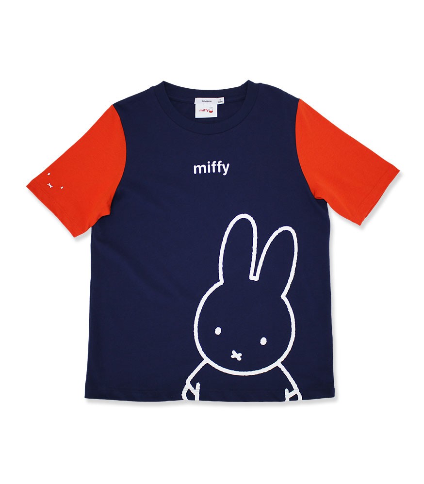 bossini x Miffy “All About the Fun” - bossini Singapore - Shop cycling ...