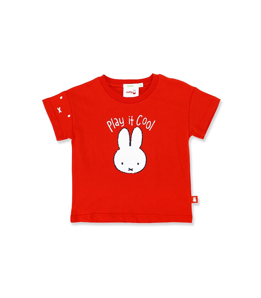 bossini x Miffy “All About the Fun” - bossini Singapore - Shop cycling ...