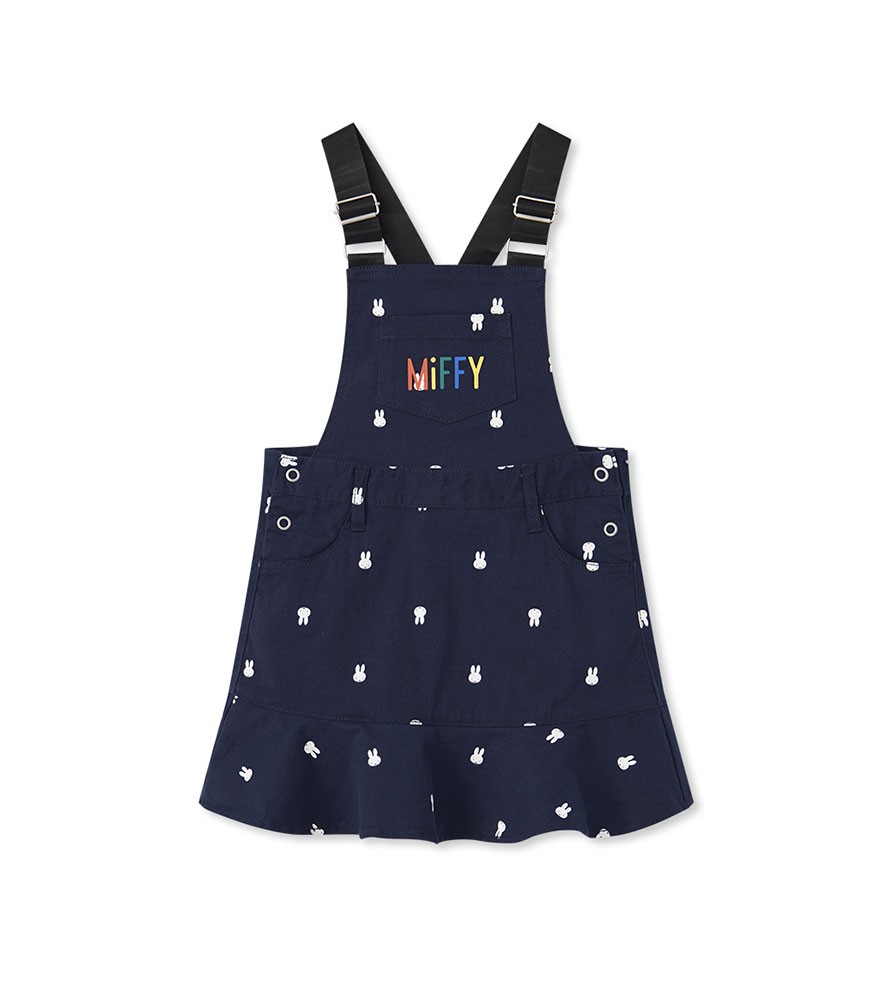 bossini x Miffy “All About the Fun” - bossini Singapore - Shop cycling ...