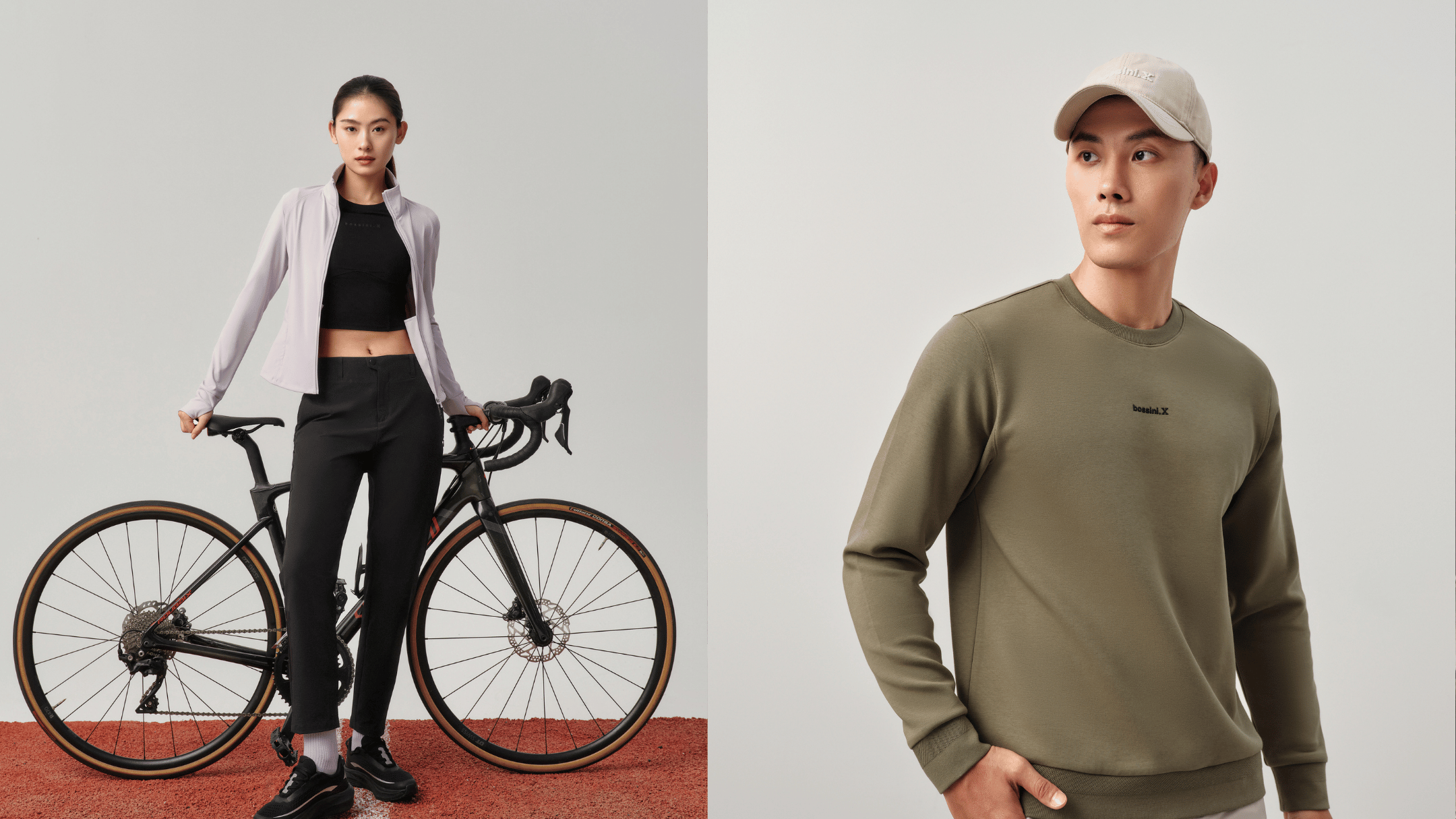 Bossini - bossini Singapore - Shop cycling and quality everyday wear ...