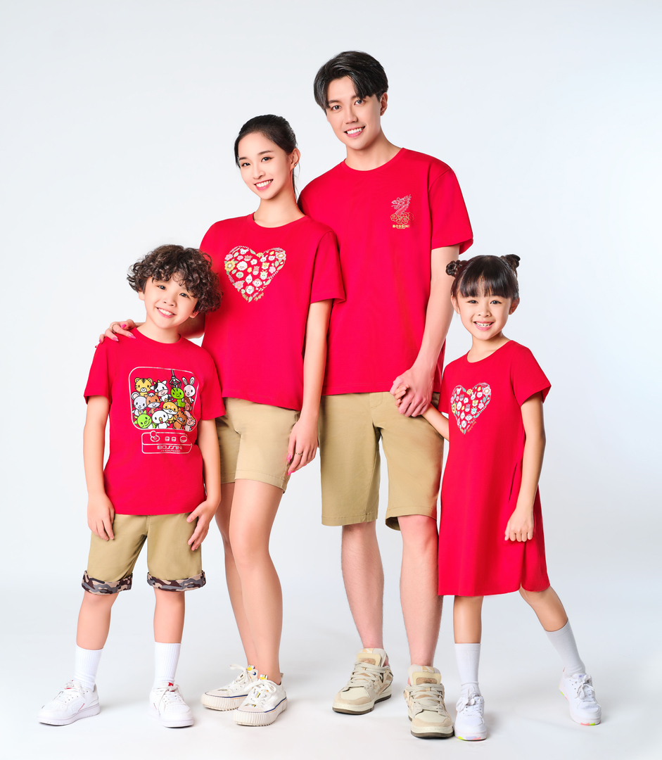 Bossini - bossini Singapore - Shop cycling and quality everyday wear ...